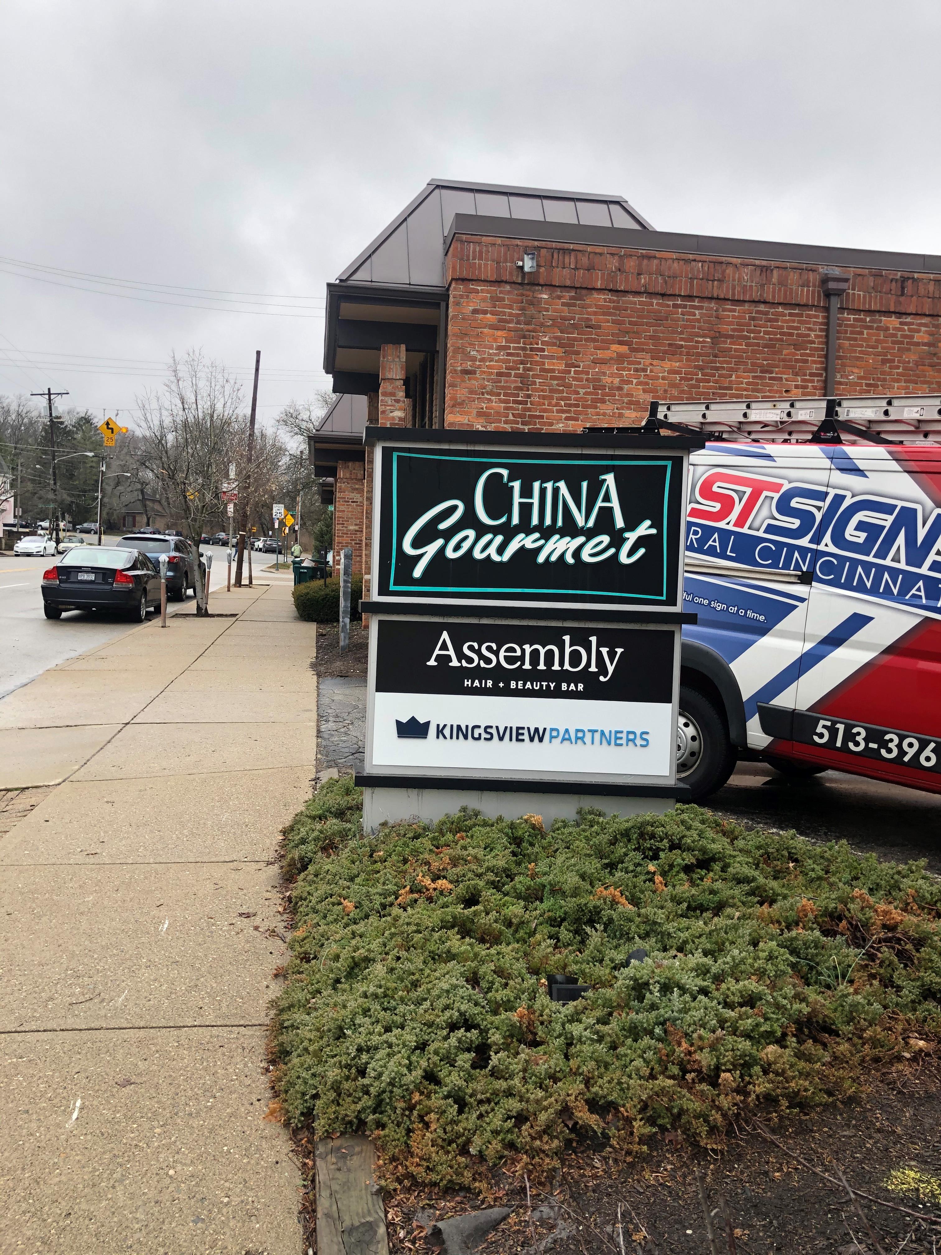 Cincinnati, OH - Highland Ave. Dimensional Letters | FASTSIGNS® of ...